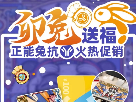 北京晶屿生物科技有限公司